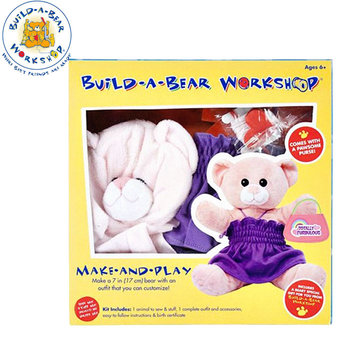 Build-A-Bear Kit Just $5.99 - Faithful Provisions