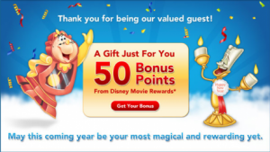 Disney Movie Rewards | 50 Point Code - Faithful Provisions